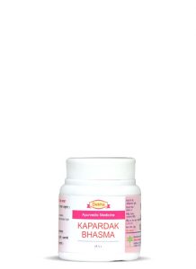 Kapardak Bhasma | Dekha Herbals